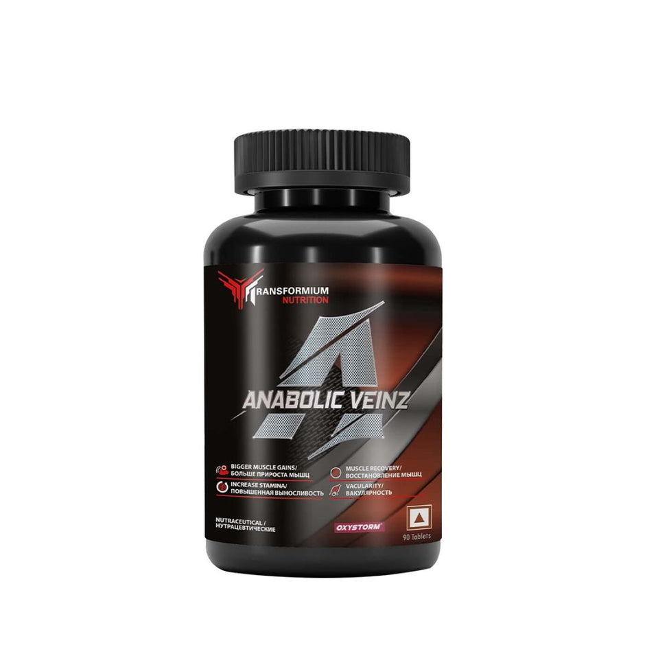 Transformium Nutrition: Best Supplements Brand